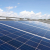 Solar Energy News & PV industry News | List Solar